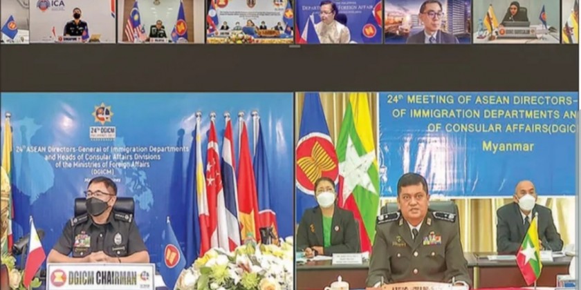 24th ASEAN DGICM: Master Plan on ASEAN Connectivity Title | Myanmar ...