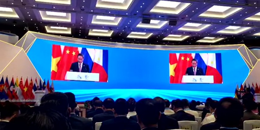 20th China-ASEAN Expo: Union Ministers attended the opening ceremony ...
