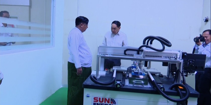 Industrial Development: Visiting the workshop and factory in Yangon ...