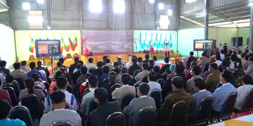 University indoor stadium: Indoor stadium of UCS (Magway) opened ...