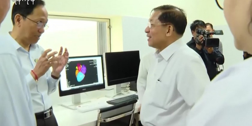 New Health Facility: 7-storey annex opened at Yangon General Hospital ...