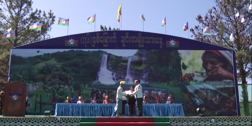 76th Chin National Day: SAC members opened the Chin National Day ...