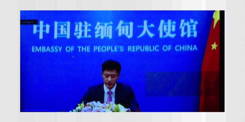 Project Launching Event: DRI to implement two new projects under LMC ...