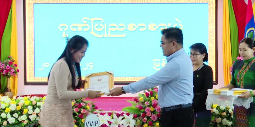 Honouring Ceremony: Successful celebration of Thingyan in Myitkyina ...