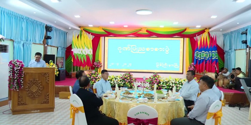 Honouring Ceremony: Successful celebration of Thingyan in Myitkyina ...