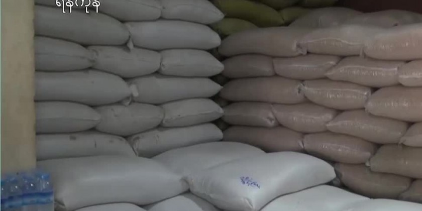 Myanmar's Bean Market: High demand for beans and pulses from India ...