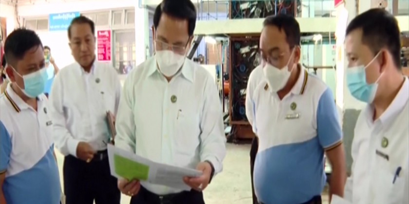 Inspection tour: MoI Union Minister inspects printing houses in Yangon ...