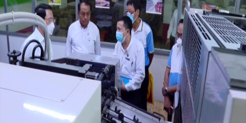 Inspection tour: MoI Union Minister inspects printing houses in Yangon ...