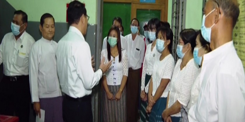 Inspection tour: MoI Union Minister inspects printing houses in Yangon ...