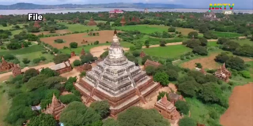 Preservation Efforts: Renovation works at Bagan Archaeological Zone ...