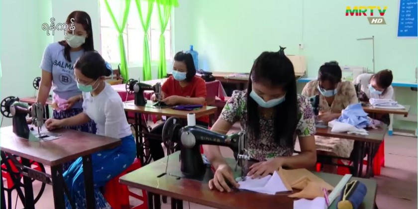 Home Science School: Assistance to build professional career | Myanmar ...