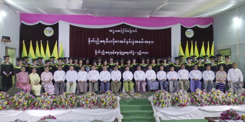 Graduation Ceremony: MoALI UM attended graduation ceremony | Myanmar ...