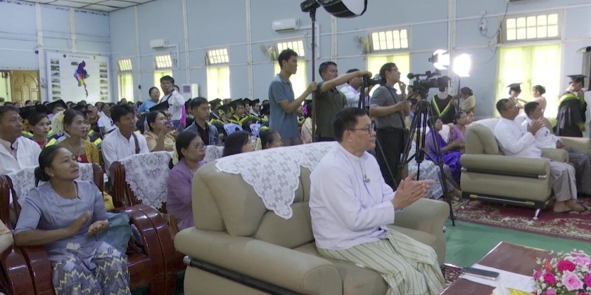 Graduation Ceremony: MoALI UM attended graduation ceremony | Myanmar ...