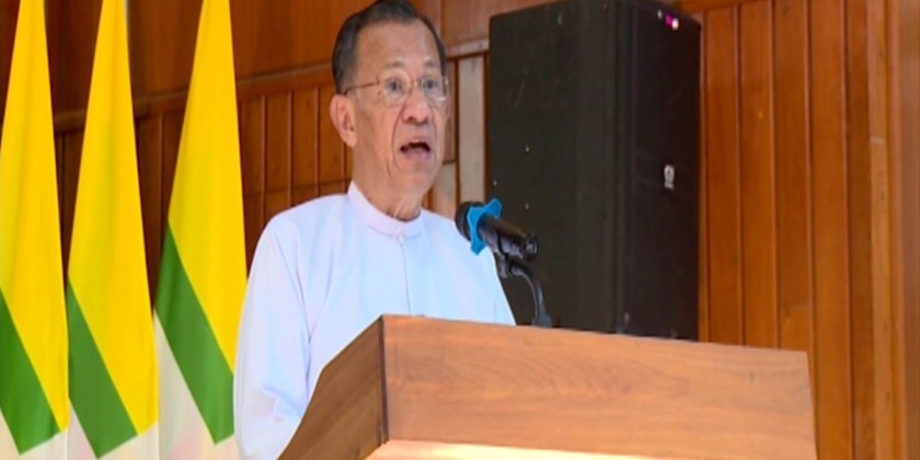 Friday Talk: Knowledge Sharing on RCEP Agreement | Myanmar International TV