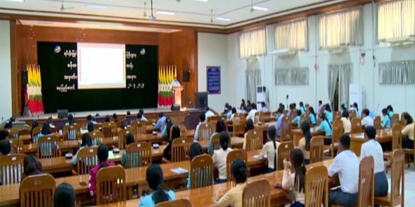 Friday Talk: Knowledge Sharing on RCEP Agreement | Myanmar International TV