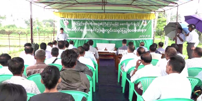 Boosting Paddy Production: Monsoon paddy planting methods demonstrated ...