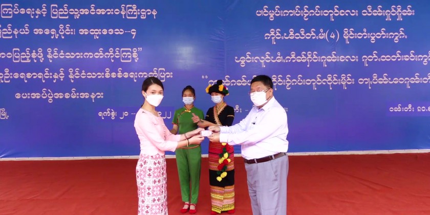 Handing over CSC: Shan State CM attended ceremony of handing over CSC ...