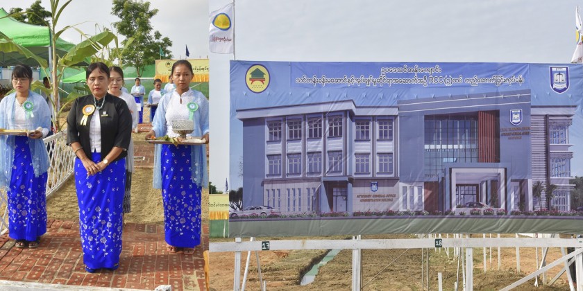 New Facility: Construction commenced for the Legal Advocacy Center ...