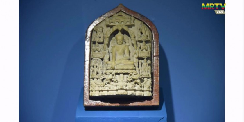 Upgrading Works: Bagan Cultural Museum goes to Digital | Myanmar ...