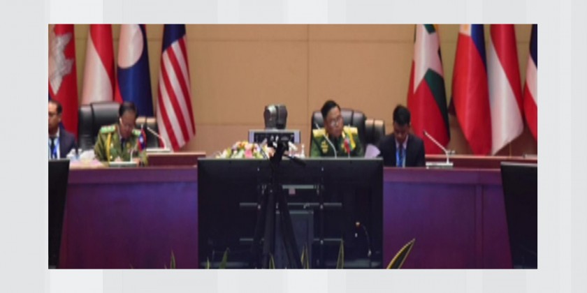 41st ASEANAPOL Conference: Myanmar delegation participates the ...