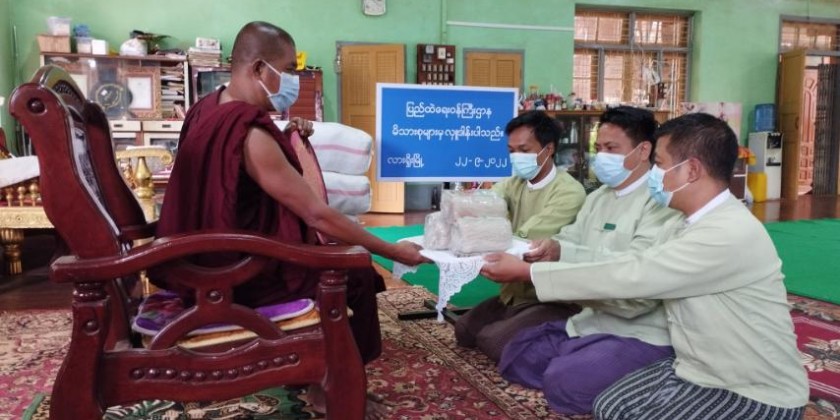 Offering Rice Provision: Families of MoHA Offered Rice To The ...