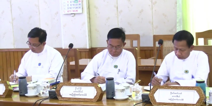 Work Coordination Meeting : Progress of projects during 2024-2025 ...