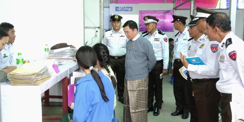 Immigration and Population: National Registration Card issuance process ...