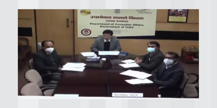 Joint Monitoring Committee: Myanmar-India JMC holds online meeting for ...