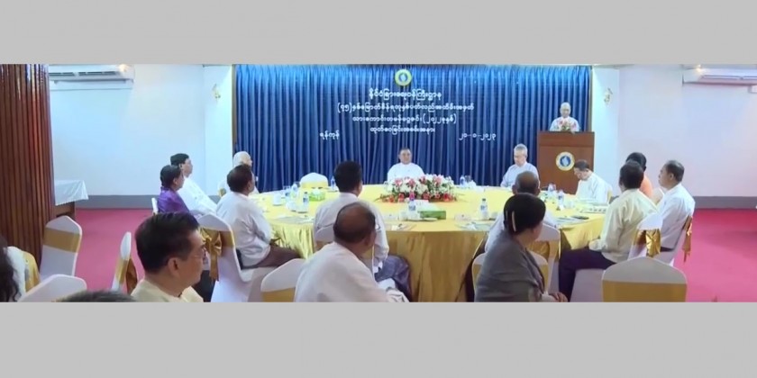 “Thar Kaung Tamarn”: MOFA held magazine publication ceremony | Myanmar ...