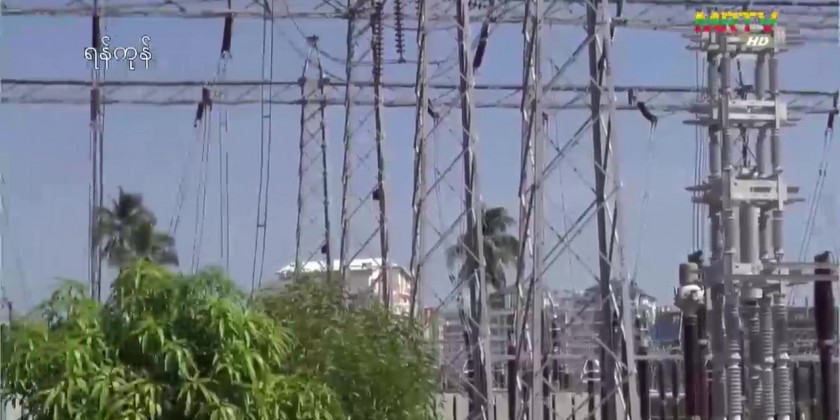 Electricity Supply: Electricity shortage during summer | Myanmar ...