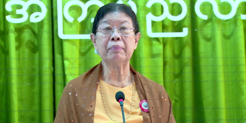 Myanmar Writers Association (3rd Conference): About 140 attendees ...