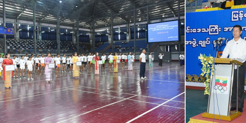 Chinlone Demonstration: 70th anniversary of Myanmar Chinlone Federation ...