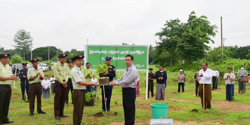 Monsoon Tree Planting Ceremony: Over 8,200 saplings planted in Nay Pyi ...