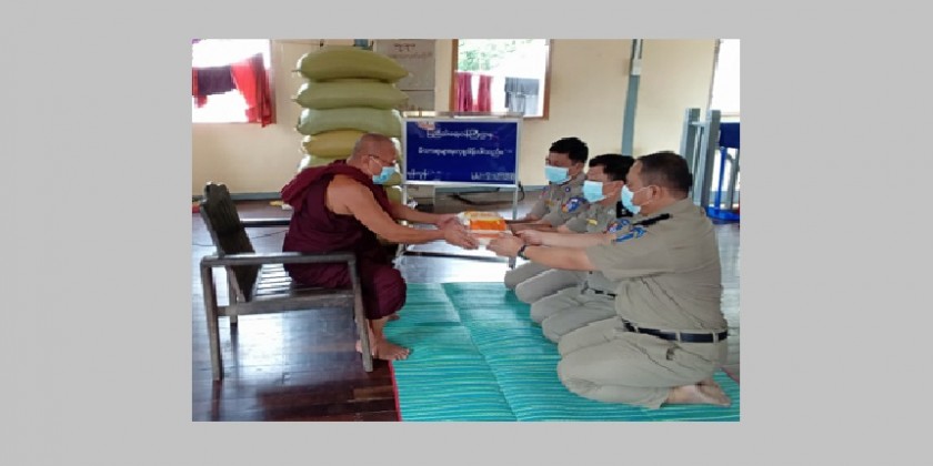 Offering rice provision: Families of MoHA offered rice to the ...