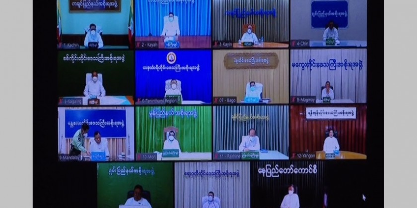 Union Government Meeting (6/2022): SG gives instructions on the country ...