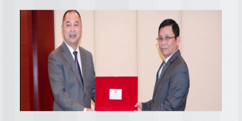 Myanmar / China: Immigration and Population issues discussed | Myanmar ...