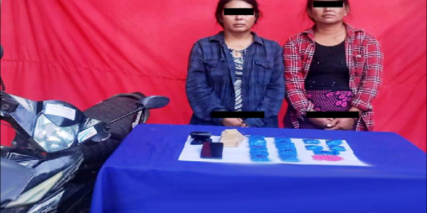 Drug Seizures: Thousands of Stimulant Tablets Seized | Myanmar ...