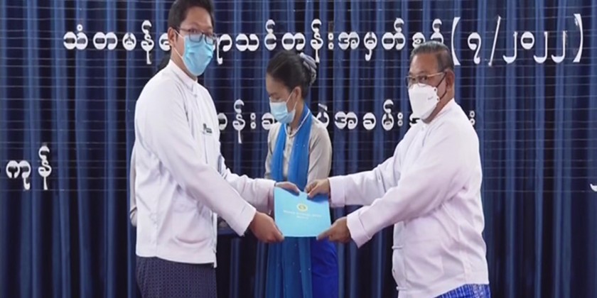 Graduation Ceremony: MOFA Union Minister delivered the closing remarks ...