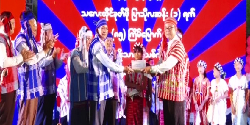 New Year Celebration of Kayin People: Yangon celebrates Kayin New Year ...