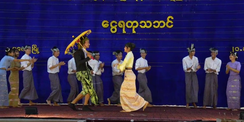 25th Anniversary Celebration: Silver Jubilee of Magway Technological ...
