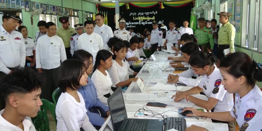 Inspection of issuing CSC & e-ID: MoIP UM inspected issuing CSC & e-ID ...