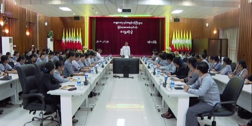 Finance and Revenue : Meeting with staff in Yangon | Myanmar ...