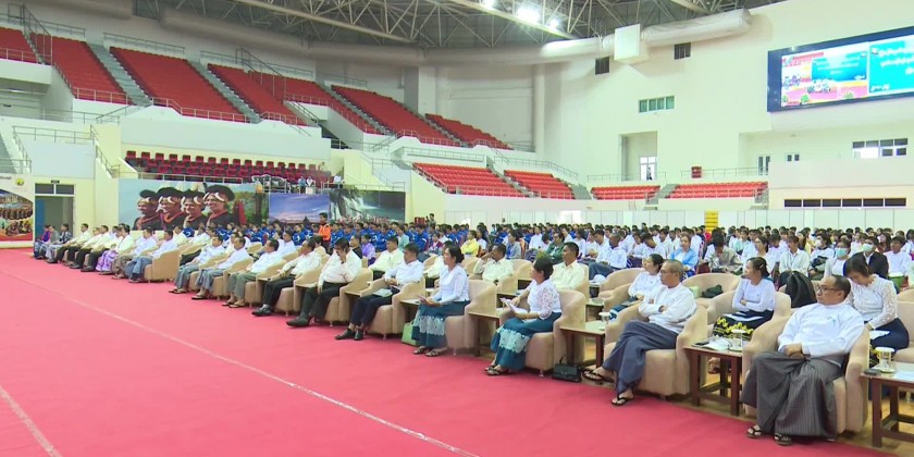 Youth Discussion: Study tour promotes education and innovation in Nay ...