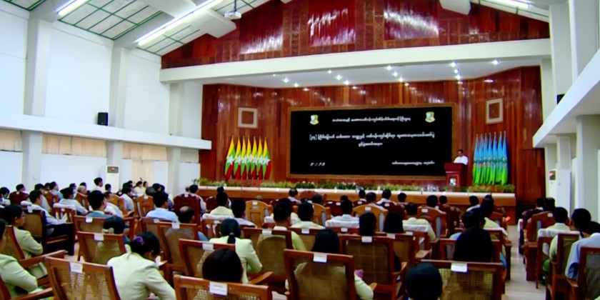 Research Paper Reading Session: Sustainability of forestry, mineral and ...