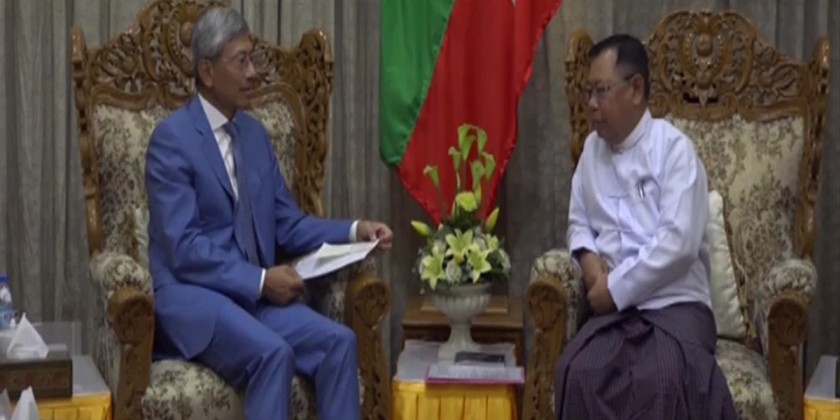 China-Myanmar Cooperation: DPM MOHA Union Minister received Chinese ...