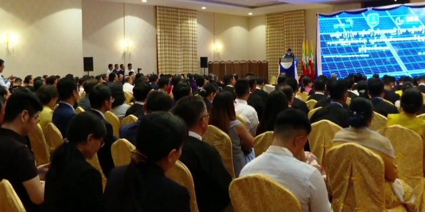 Boosting National Electrification: Thapyaywa and Thazi Solar Power ...