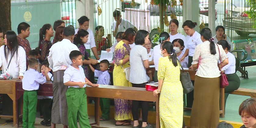 Back to School: Enrollment for 2024-2025 Academic Year begins | Myanmar ...