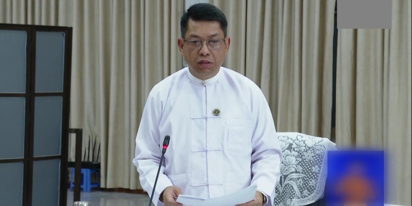 Special Economic Zone: Central Body held its meeting in Nay Pyi Taw ...