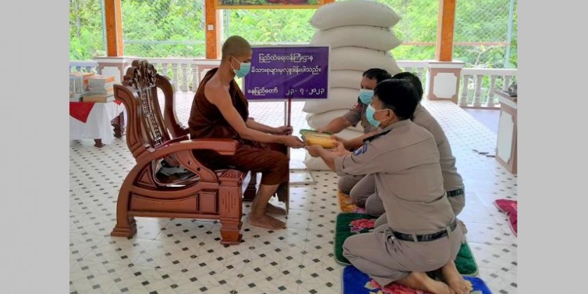 Offering rice provision: Families of MoHA offered rice to the ...