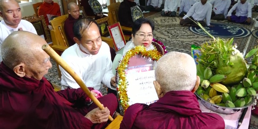 Waso robe offering ceremony: Sagaing Region CM attended the ceremony ...